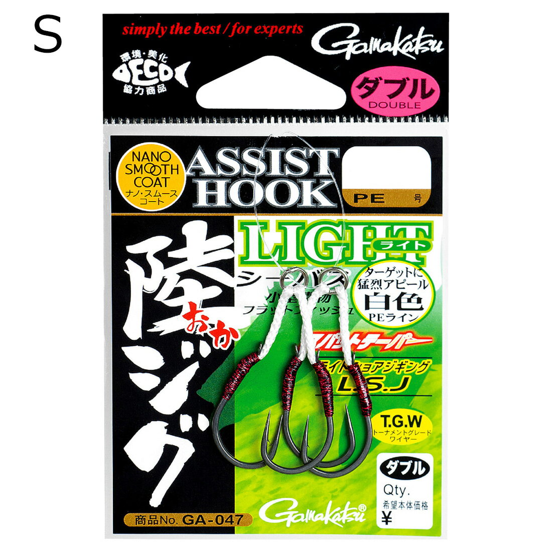 【返品種別A】□「返品種別」について詳しくはこちら□L.S.J.(ライトショアジギング)専用アシスト鋭利なスパットテーパーとナノスムースコートにより、ジャレつく魚も速攻フックアップ。魚へのアピール効果を備えた白色アシストライン搭載。■　仕　...