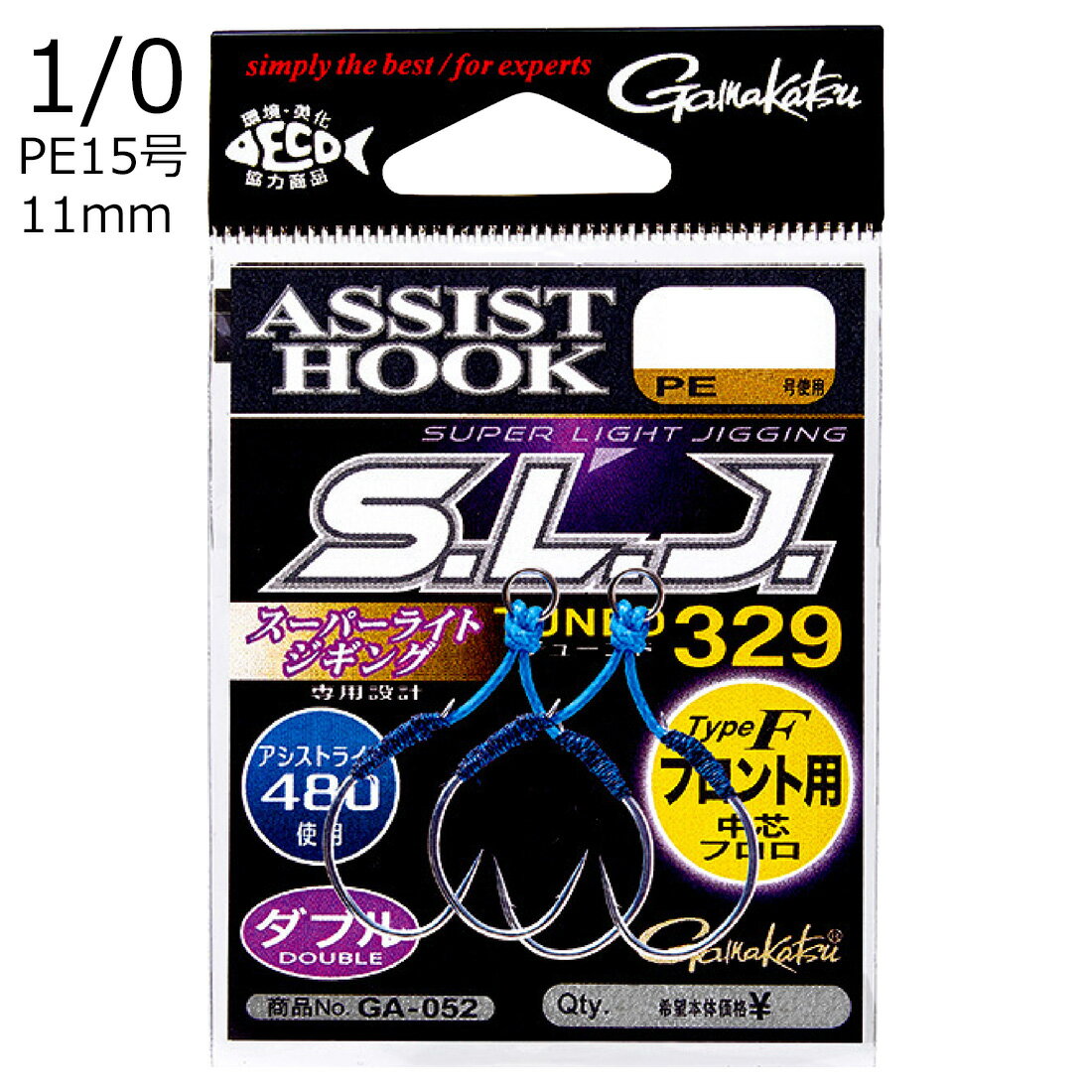 【返品種別A】□「返品種別」について詳しくはこちら□中村豪監修スーパーライトジギング専用設計！　当社フックプロスタッフ中村豪が使用するアシストフックを量産化。中村豪のノウハウから導き出された部材、寸法を採用し、ベストなフッキングをサポート。...