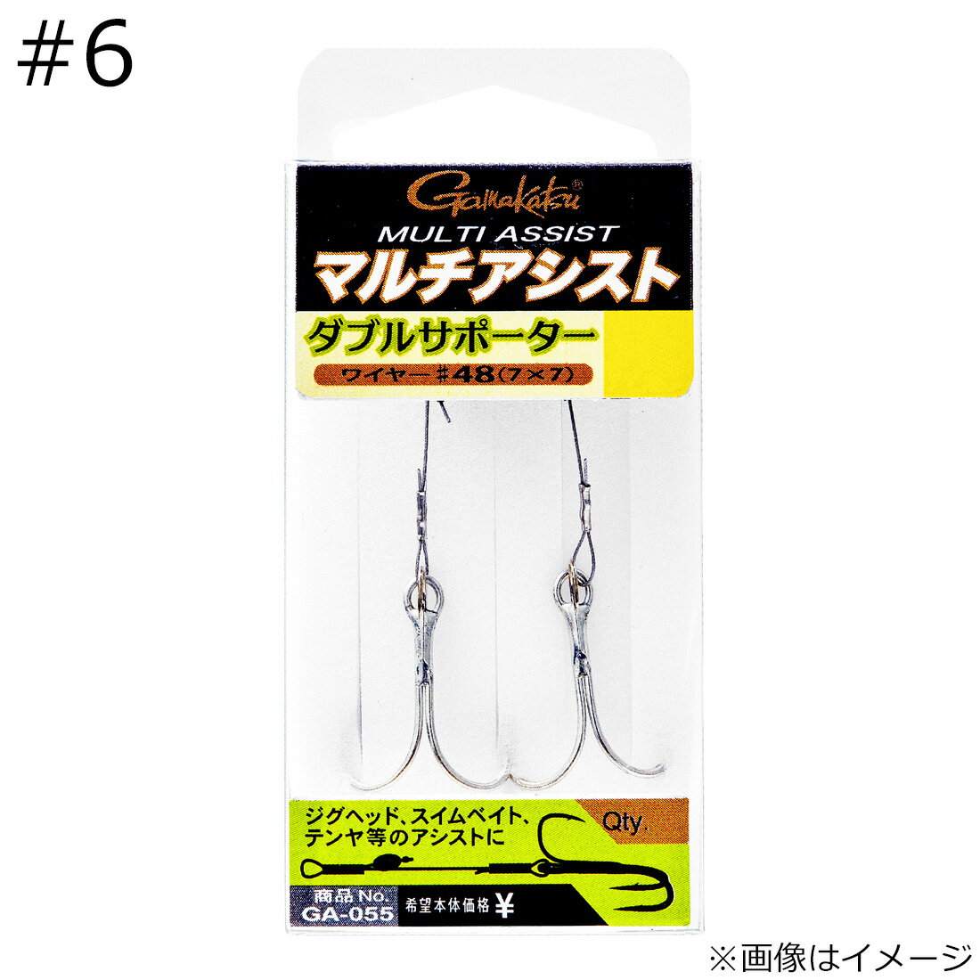 【返品種別A】□「返品種別」について詳しくはこちら□工夫次第であらゆる魚種がターゲット！　ジグヘッド、スイムベイト、テンヤなどマルチにアシスト！　バラシを防ぐようにサポートします。ヘッドの重みでバラシやすいジグヘッド、バイトがあってもなかな...