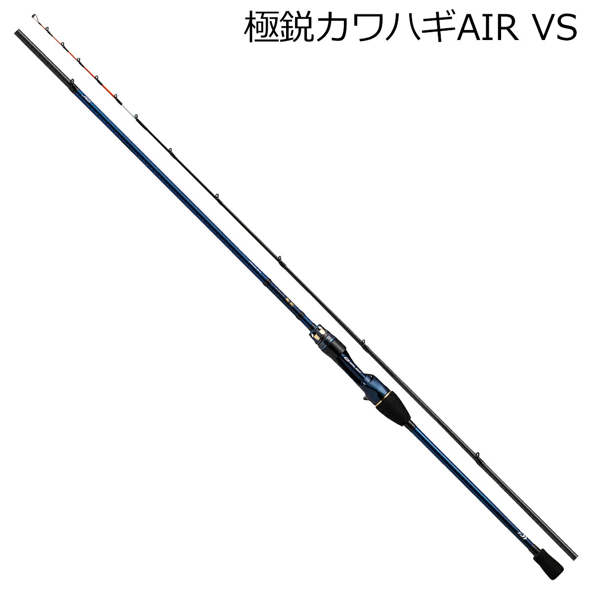 【返品種別A】□「返品種別」について詳しくはこちら□メーカー保証期間 1年軽さは感度！　クラスを超えた軽量設計軽さは感度！　VSで61g感性領域設計システム ESS 採用軽量高感度を実現する『AGS』『SMT』搭載。『SMT』でしか獲れない...