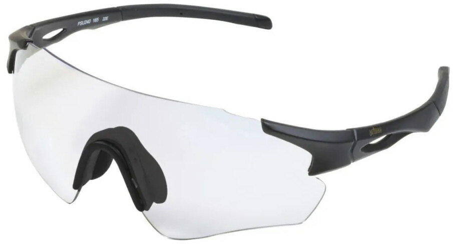 【返品種別A】□「返品種別」について詳しくはこちら□2025年03月 発売◆屋内・屋外テニス両用のNXT調光レンズサングラス◆紫外線の量に応じて、自動的にレンズ濃度が変化するため、晴れでも曇りでも使用可能◆レンズの歪みが少なく、一眼レンズに...