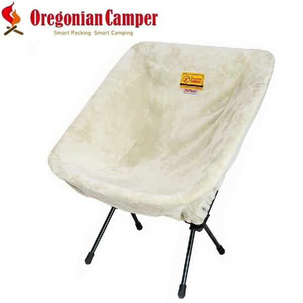 【返品種別A】□「返品種別」について詳しくはこちら□◆業界初「燃えない」マイヤー毛布素材を使用した、コンパクトチェアカバーです。◆Herinox(ヘリノックス)などのコンパクトチェアに最適です。◆アウトドアには欠かせない焚き火やストーブなど...