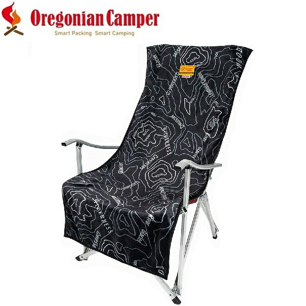 【返品種別A】□「返品種別」について詳しくはこちら□◆業界初「燃えない」マイヤー毛布素材を使用したチェアカバーです。◆背面の長いハイバックチェアに最適です。◆冬のアウトドアには欠かせない焚き火やストーブなど、火の傍でも安心してご使用していた...