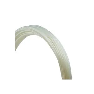 【返品種別A】□「返品種別」について詳しくはこちら□2021年05月 発売◆2種類以上の素材を複合させたコンポジットストリングスシリーズ。◆1本の中にハイブリッド機能を持たせ、それぞれの素材の特徴を引き出しデメリットを軽減させた次世代ストリ...