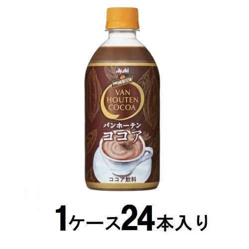【返品種別B】□「返品種別」について詳しくはこちら□「おひとり様5点まで」※仕様及び外観は改良のため予告なく変更される場合がありますので、最新情報はメーカーページ等にてご確認ください。※1箱（24本入）でのお届けとなります。◆頑張る自分に労...