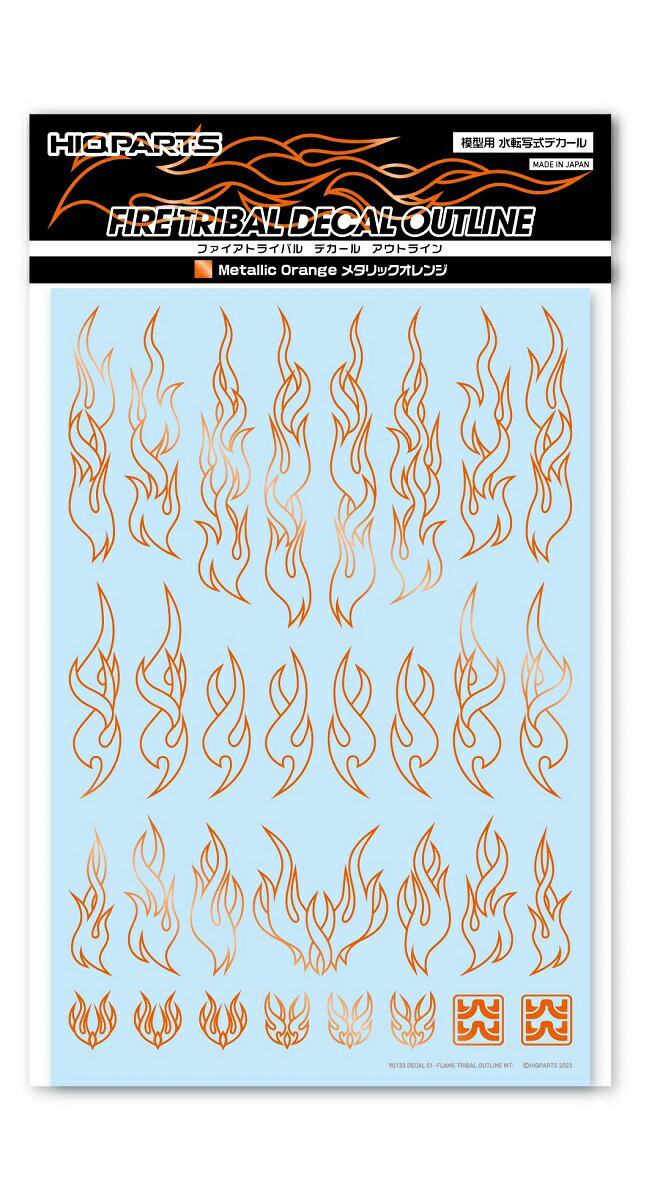 【返品種別B】□「返品種別」について詳しくはこちら□2023年06月 発売※画像はイメージです。実際の商品とは異なる場合がございます。【商品紹介】ハイキューパーツ ファイアトライバルデカール アウトライン メタリックオレンジ（1枚入） です...