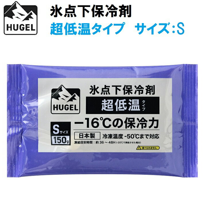 【返品種別A】□「返品種別」について詳しくはこちら□【こちらのアイリス製品につきまして】ご購入後の初期不良・不具合などのアフターサポートにつきましては、下記窓口にご連絡ください。［アイリスコール］電話番号：0120-211-299【受付時間...
