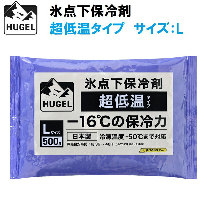 【返品種別A】□「返品種別」について詳しくはこちら□【こちらのアイリス製品につきまして】ご購入後の初期不良・不具合などのアフターサポートにつきましては、下記窓口にご連絡ください。［アイリスコール］電話番号：0120-211-299【受付時間...