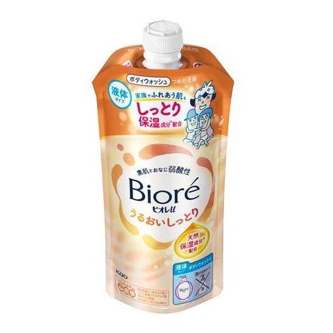 【返品種別A】□「返品種別」について詳しくはこちら□※仕様及び外観は改良のため予告なく変更される場合がありますので、最新情報はメーカーページ等にてご確認ください。◆カサつくひじひざも、うるおいしっとり。天然保湿成分※配合。◆きめ細かくクリー...