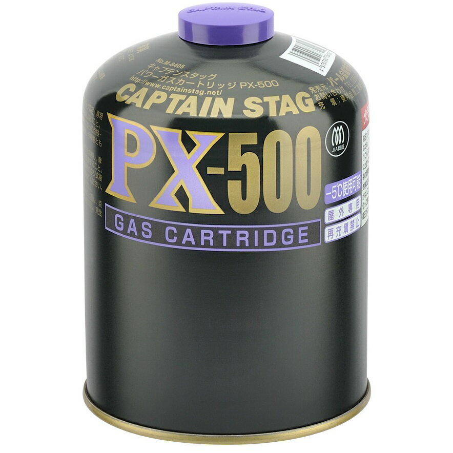 【返品種別A】□「返品種別」について詳しくはこちら□◆キャプテンスタッグ ガスバーナー・ガスランプなどのガス器具用専用ボンベ火力低下が少なく、持続するイソブタンガス使用■　仕　様　■本体寸法(約)：径110×高さ150mm内容量(約)：47...