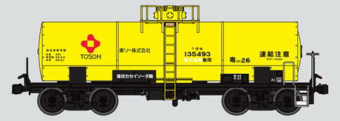 【返品種別B】□「返品種別」について詳しくはこちら□2025年08月 発売※画像はイメージです。実際の商品とは異なる場合がございます。※製品と実物と一部異なる部分がございます。ご了承下さい。※急激な円安等為替の変動により、価格が変わる可能性...