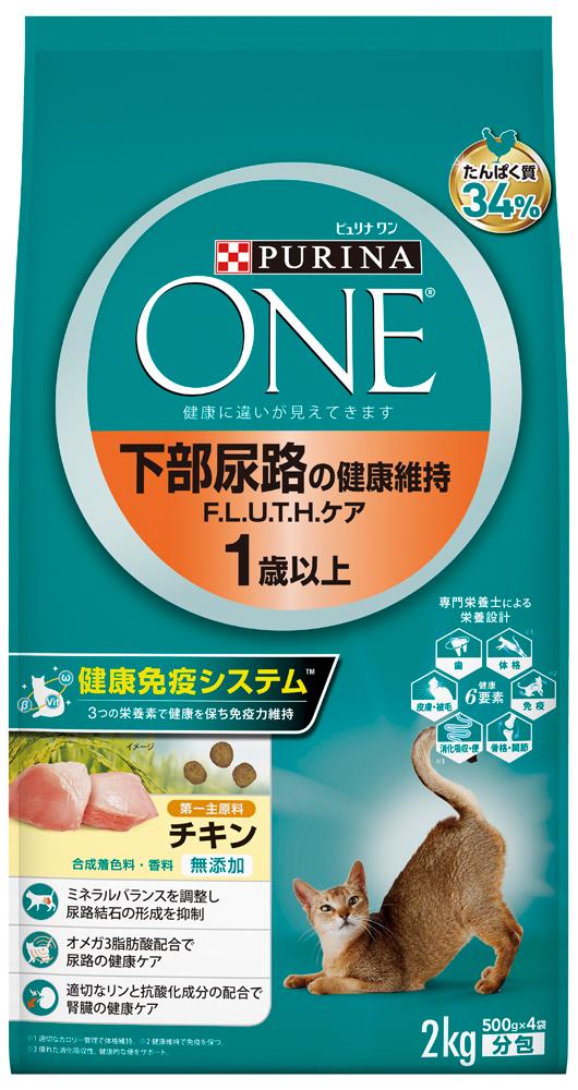 【返品種別B】□「返品種別」について詳しくはこちら□※仕様及び外観は改良のため予告なく変更される場合がありますので、最新情報はメーカーページ等にてご確認ください。◆ミネラルバランスを調整し尿路結石の形成を抑えます◆オメガ3脂肪酸を配合し、尿...
