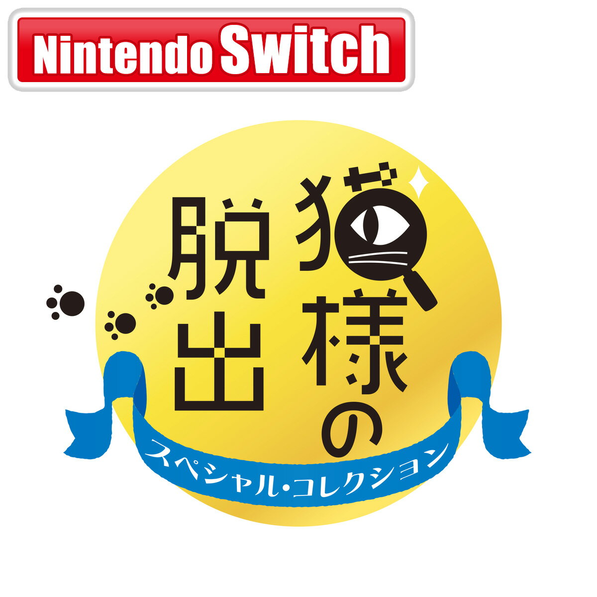 【返品種別B】□「返品種別」について詳しくはこちら□■新製品■「おひとり様1点まで」2026年03月19日 発売予定※一回のご注文で同じ発売日の予約商品を複数ご購入の場合、発売延期となりました予約商品のみ、一旦ご注文をお取り消しさせていただ...