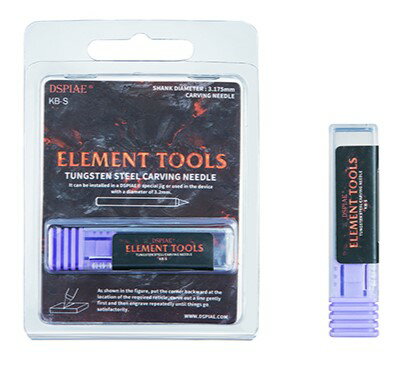 【返品種別B】□「返品種別」について詳しくはこちら□※画像はイメージです。実際の商品とは異なる場合がございます。【商品紹介】DSPIAE 1.0mm 超硬ケガキ針 です。超硬ケガキ針はタングステン鋼で研ぎ出されており、針の鋭さと耐久性を確保...