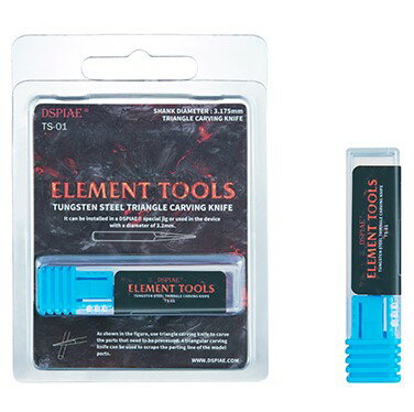 【返品種別B】□「返品種別」について詳しくはこちら□※画像はイメージです。実際の商品とは異なる場合がございます。【商品紹介】DSPIAE 1.0mm 超硬三角刀 です。超硬三角刀はタングステン鋼で研ぎ出されており、刃の鋭さと耐久性を確保して...