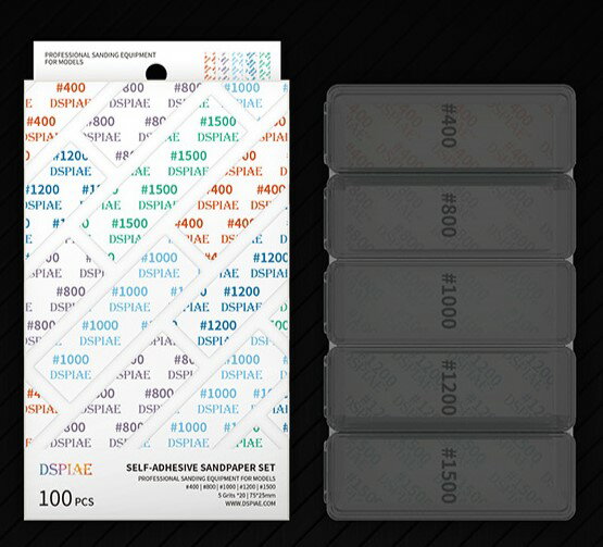 【返品種別B】□「返品種別」について詳しくはこちら□※画像はイメージです。実際の商品とは異なる場合がございます。【商品紹介】DSPIAE 耐用糊付きサンドペーパーセット です。砂粒が均一、高い耐久性、糊が残らない■高品質複合フィルムサンドペ...