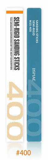 【返品種別B】□「返品種別」について詳しくはこちら□※画像はイメージです。実際の商品とは異なる場合がございます。【商品紹介】DSPIAE セミハードスティックヤスリ#400 です。高度なフィルムサンドペーパーを使用し、 切削力と耐久性が高く...