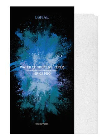 【返品種別B】□「返品種別」について詳しくはこちら□※画像はイメージです。実際の商品とは異なる場合がございます。【商品紹介】DSPIAE 湿式パレット用導水シート50枚入 です。【商品仕様】50枚入り模型＞塗装・塗料＞塗装関連（筆・下地・仕...