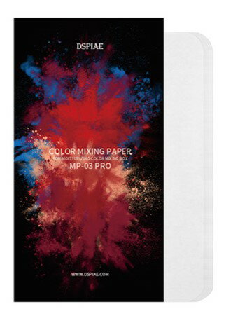 【返品種別B】□「返品種別」について詳しくはこちら□※画像はイメージです。実際の商品とは異なる場合がございます。【商品紹介】DSPIAE 湿式パレット用調色シート50枚入（撥水タイプ） です。【商品仕様】50枚入り模型＞塗装・塗料＞塗装関連...