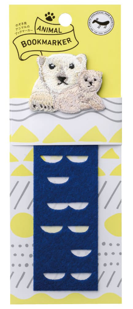 【返品種別A】□「返品種別」について詳しくはこちら□2025年09月 発売◆本のページから動物がのぞき見ている、可愛いしおりです◆繊細な刺繍で、毛並みを丁寧に表現しました◆しおり部分には、レーザーカットで波模様をあしらいました◆この商品の売...