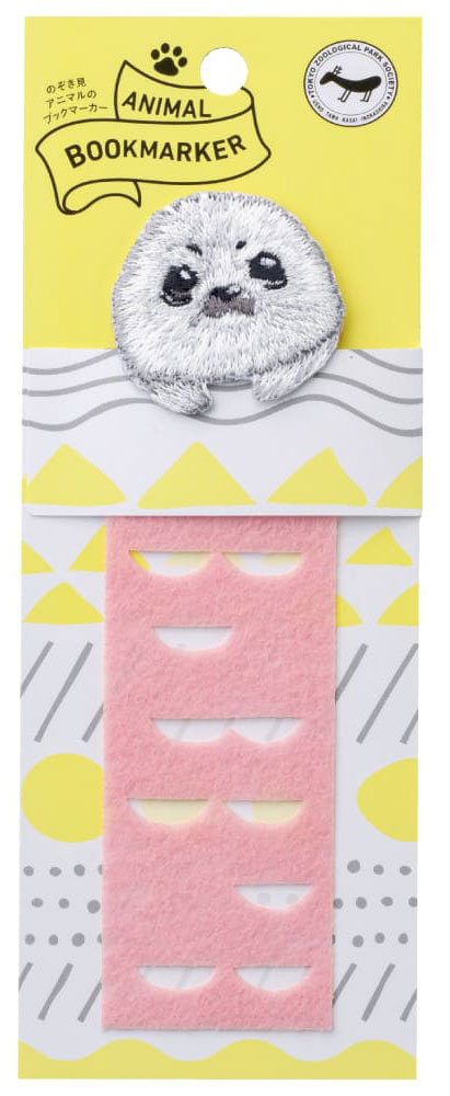 【返品種別A】□「返品種別」について詳しくはこちら□2025年09月 発売◆本のページから動物がのぞき見ている、可愛いしおりです◆繊細な刺繍で、毛並みを丁寧に表現しました◆しおり部分には、レーザーカットで波模様をあしらいました◆この商品の売...