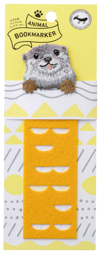 【返品種別A】□「返品種別」について詳しくはこちら□2025年09月 発売◆本のページから動物がのぞき見ている、可愛いしおりです◆繊細な刺繍で、毛並みを丁寧に表現しました◆しおり部分には、レーザーカットで波模様をあしらいました◆この商品の売...