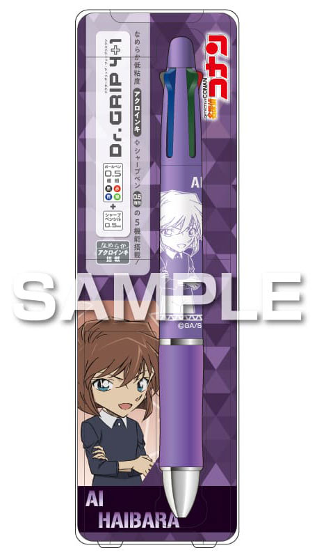 【返品種別A】□「返品種別」について詳しくはこちら□2025年10月 発売◆極細4色ボールペン（黒・赤・青・緑）＋シャープペンの機能を搭載したパイロットの多機能ペンです◆なめらかに濃く書ける油性インキ「アクロインキ」を使用◆この商品は日本国...