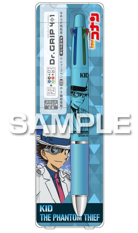 【返品種別A】□「返品種別」について詳しくはこちら□■新製品■2025年10月 発売◆極細4色ボールペン（黒・赤・青・緑）＋シャープペンの機能を搭載したパイロットの多機能ペンです◆なめらかに濃く書ける油性インキ「アクロインキ」を使用◆この商...