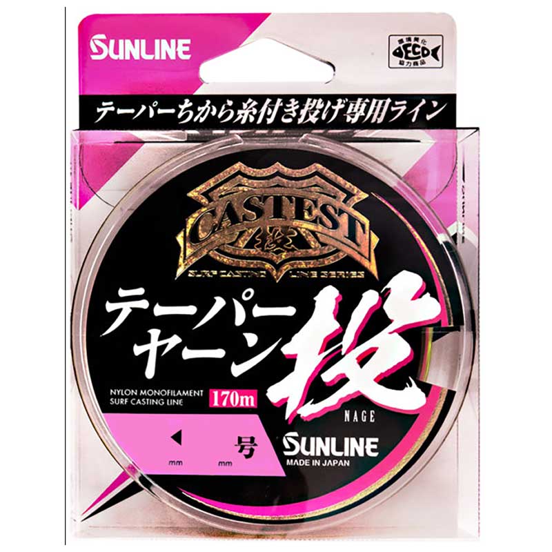 【返品種別B】□「返品種別」について詳しくはこちら□◆テーパーちから糸付き投げ専用ライン◆テーパーちから糸と一体化した投げ釣り専用ラインです。◆ちから糸との結束がないため、ガイドでのスベリがスムーズになり初速を失うことなくラインが放出されま...