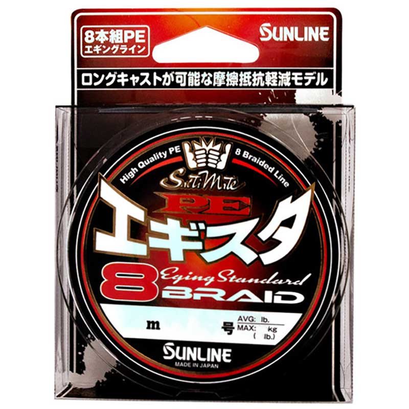 【返品種別B】□「返品種別」について詳しくはこちら□◆ロングキャストが可能な摩擦抵抗軽減モデル◆扱いやすい適度なハリとコシを実現させた「HQ-PE」ライン。◆真円かつ滑らかな8本組。ガイドへの摩擦抵抗が大幅に軽減。◆10m×3色をベースに2...