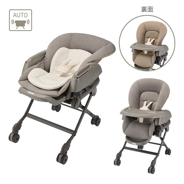 【返品種別B】□「返品種別」について詳しくはこちら□「おひとり様1点まで」※仕様やパッケージは、リニューアルなどの理由で変更になっている場合がございます。予めご了承下さい。※スウィング機能（電動・手動）を使用する場合の荷重制限は、8kg（お...