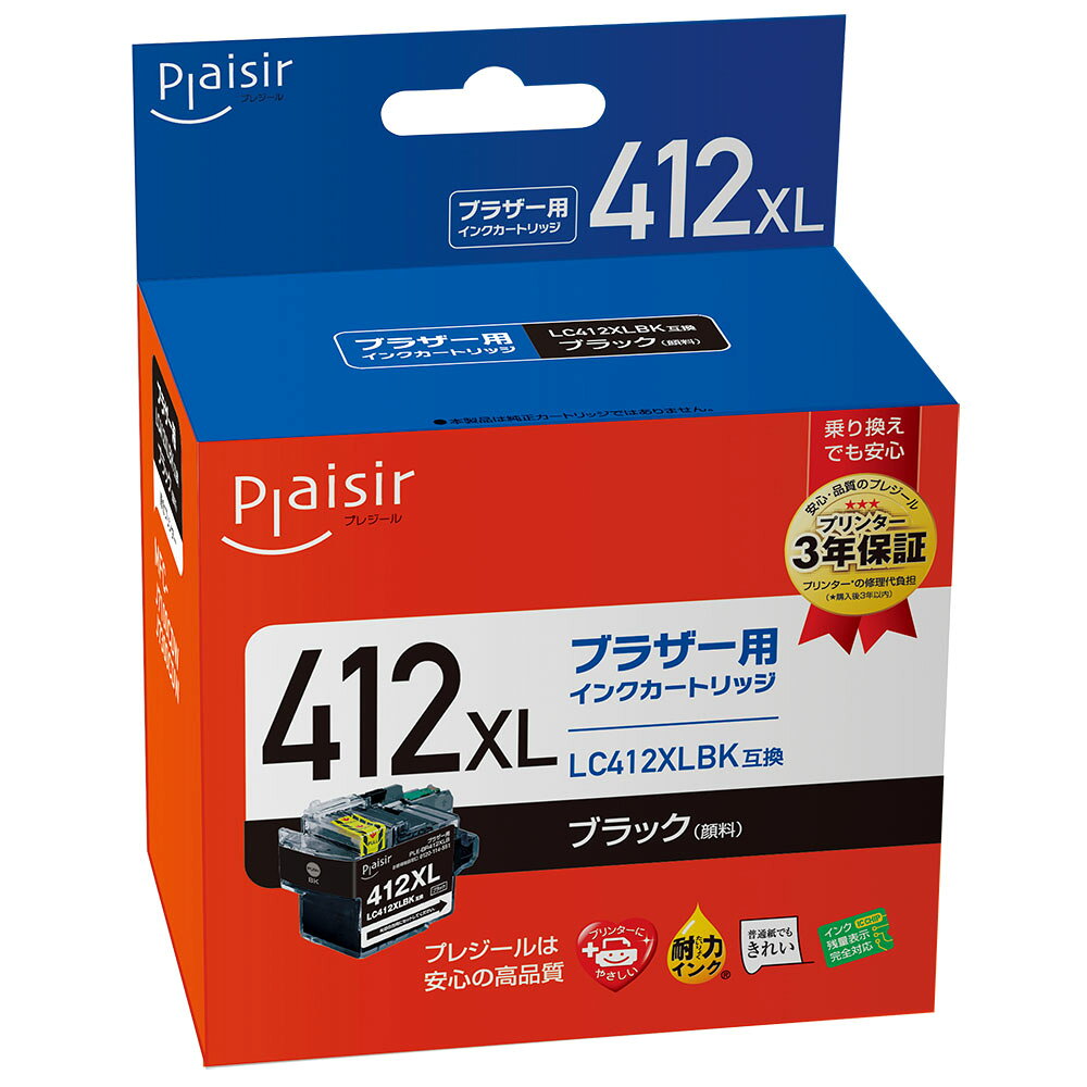 【返品種別A】□「返品種別」について詳しくはこちら□※互換インクのため、純正インクと色合いが異なる場合がございます。※最新の対応機種はメーカーページにてご確認下さい。◆ブラザー対応の互換インク■　仕　様　■純正型番：LC412XLBKカラー...