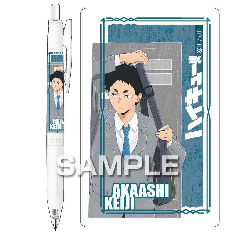 【返品種別A】□「返品種別」について詳しくはこちら□2025年10月 発売◆アニメ 「ハイキュー！　！　」 のキャラクターが軸にデザインされたサラサボールペンです◆さらさらの書きごこち！　この商品は日本国外での販売は許諾されておりません■　...
