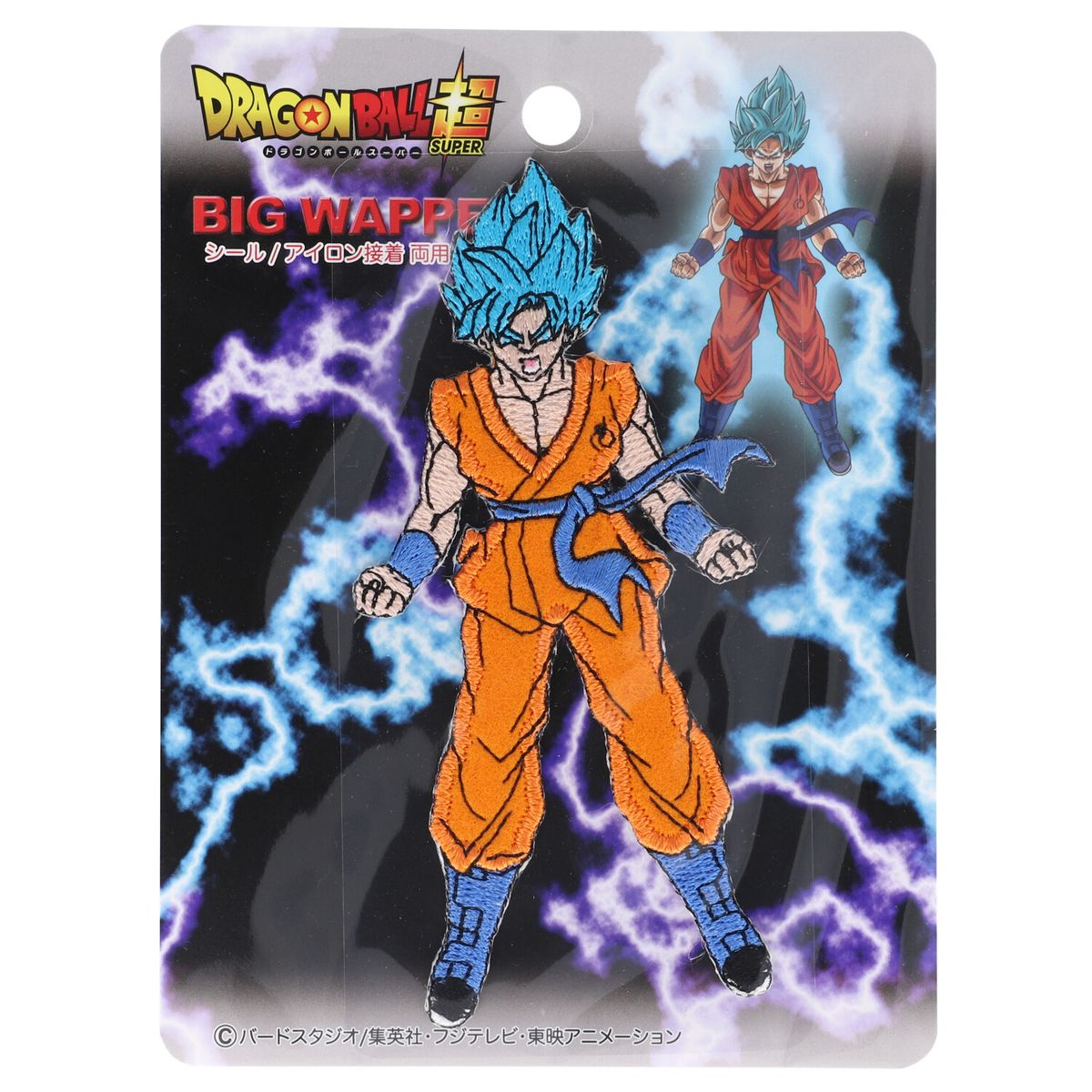 【返品種別B】□「返品種別」について詳しくはこちら□◆ドラゴンボール超のワッペンです。◆シールとしても使用でき、アイロン接着もできるワッペンです。◆お手持ちのめじるし・ワンポイントに☆■　仕　様　■接着タイプ：シール・アイロン両用タイプ本体...