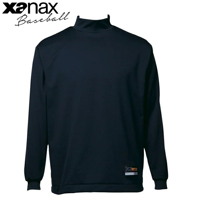 【返品種別A】□「返品種別」について詳しくはこちら□2003年02月 発売◆ザナックス ハイネック 長袖アンダーシャツ■　仕　様　■素材：ポリエステル100％[BUS59050XO]ザナックスアウトドア＞野球・ソフトボール＞ウエア＞アンダーシャツ