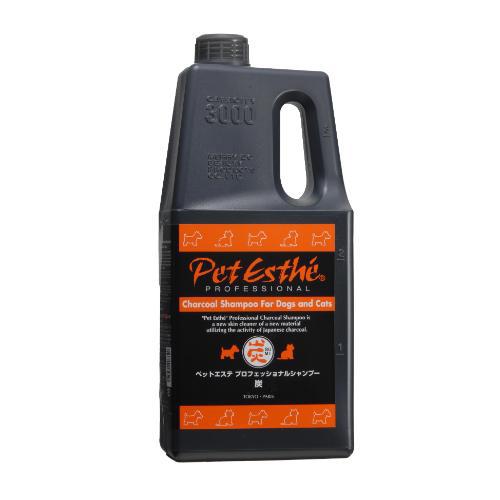 【返品種別B】□「返品種別」について詳しくはこちら□※仕様やパッケージは、リニューアルなどの理由で変更になっている場合がございます。予めご了承下さい。◆昔から日本原産の炭や竹炭成分は、老廃成分吸着作用、天然ミネラル補給、洗浄時のマイナスイオ...