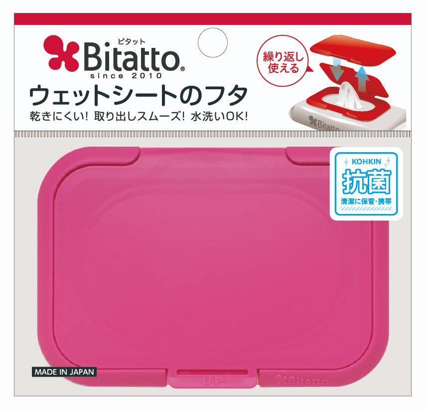 【返品種別A】□「返品種別」について詳しくはこちら□※仕様やパッケージは、リニューアルなどの理由で変更になっている場合がございます。予めご了承下さい。◆繰り返し付け外しできる、ウェットシートのフタ。◆おしりふき、制汗シート等の乾燥を防いでく...