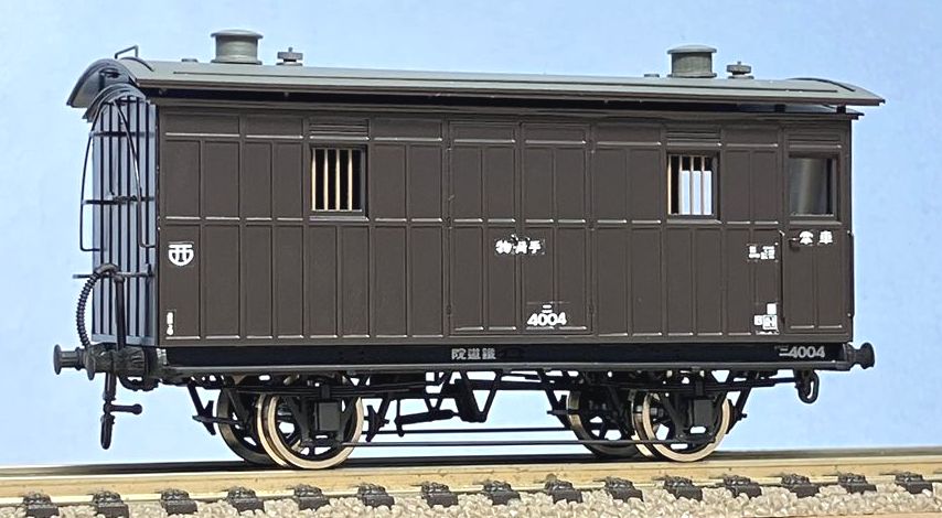 【返品種別B】□「返品種別」について詳しくはこちら□■新製品■2026年01月〜2026年02月頃 発売予定※画像はイメージです。実際の商品とは異なる場合がございます。※セット内容以外の商品は別売りです。※この製品は未塗装ペーパーキットです...