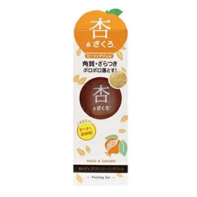 【返品種別A】□「返品種別」について詳しくはこちら□※仕様及び外観は改良のため予告なく変更される場合がありますので、最新情報はメーカーページ等にてご確認ください。◆目元・首元・胸元、肘や膝など全身のザラザラぽつぽつケアに！　軽くこするだけで...