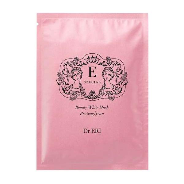 【返品種別A】□「返品種別」について詳しくはこちら□※仕様及び外観は改良のため予告なく変更される場合がありますので、最新情報はメーカーページ等にてご確認ください。◆プロテオグリカン：肌のハリ・弾力を取り戻し、キメの整ったなめらかな肌に導く。...