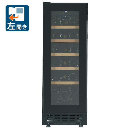 【返品種別A】□「返品種別」について詳しくはこちら□メーカー保証期間 1年この商品は、お届け時に標準セッティング（設置）作業を無料で行います。(弊社サービスエリアAエリアのみ）配送エリアの確認はこちら※配送のみ（設置をご希望されない）場合は...