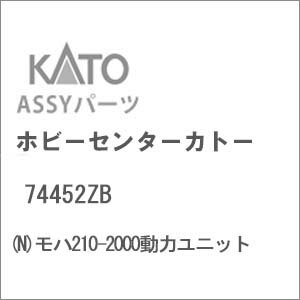 【返品種別B】□「返品種別」について詳しくはこちら□■新製品■2026年05月〜2026年06月頃 発売予定※画像はイメージです。実際の商品とは異なる場合がございます。【ご予約商品をお求めの方へ】◆商品は余裕をもってメーカーへ発注しておりま...