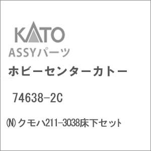 【返品種別B】□「返品種別」について詳しくはこちら□■新製品■2026年05月〜2026年06月頃 発売予定※画像はイメージです。実際の商品とは異なる場合がございます。【ご予約商品をお求めの方へ】◆商品は余裕をもってメーカーへ発注しておりま...