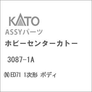 【返品種別B】□「返品種別」について詳しくはこちら□■新製品■2026年05月〜2026年06月頃 発売予定※画像はイメージです。実際の商品とは異なる場合がございます。【ご予約商品をお求めの方へ】◆商品は余裕をもってメーカーへ発注しておりま...