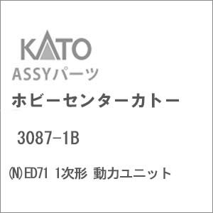 【返品種別B】□「返品種別」について詳しくはこちら□■新製品■2026年05月〜2026年06月頃 発売予定※画像はイメージです。実際の商品とは異なる場合がございます。【ご予約商品をお求めの方へ】◆商品は余裕をもってメーカーへ発注しておりま...