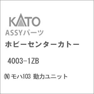 【返品種別B】□「返品種別」について詳しくはこちら□■新製品■2026年05月〜2026年06月頃 発売予定※画像はイメージです。実際の商品とは異なる場合がございます。【ご予約商品をお求めの方へ】◆商品は余裕をもってメーカーへ発注しておりま...