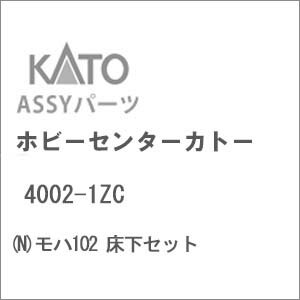 【返品種別B】□「返品種別」について詳しくはこちら□■新製品■2026年05月〜2026年06月頃 発売予定※画像はイメージです。実際の商品とは異なる場合がございます。【ご予約商品をお求めの方へ】◆商品は余裕をもってメーカーへ発注しておりま...