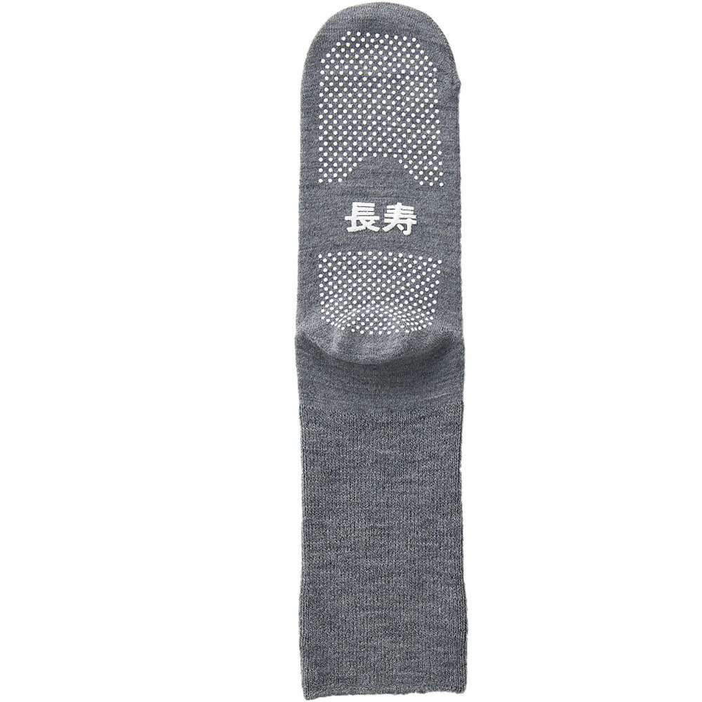 【返品種別A】□「返品種別」について詳しくはこちら□◆はき心地ゆったり、安心のすべり止め付き。裏面のすべり止めゴム(つぶつぶ)が、安心した歩行をサポートします。◆長寿　のロゴ入り。長寿　のロゴ　も“つぶつぶ”も、すべりどめ素材となっておりま...