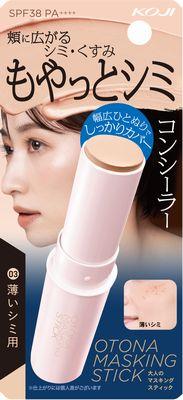 【返品種別A】□「返品種別」について詳しくはこちら□※仕様及び外観は改良のため予告なく変更される場合がありますので、最新情報はメーカーページ等にてご確認ください。◆頬に広がるシミ・くすみをひと塗りでしっかりカバーするコンシーラー。◆薄いシミ...