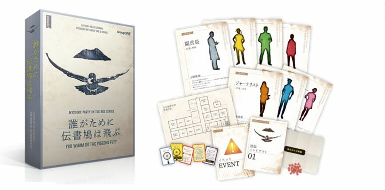 【返品種別B】□「返品種別」について詳しくはこちら□2023年05月 発売※画像はイメージです。実際の商品とは異なる場合がございます。※同一と思われるお客様より大量のご注文をいただいた場合、ご注文をお取り消しとさせていただく場合がございます...
